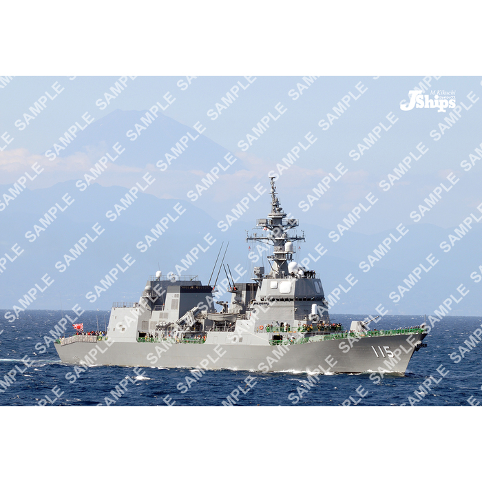 護衛艦「あきづき」DD115 | いつでもプリント